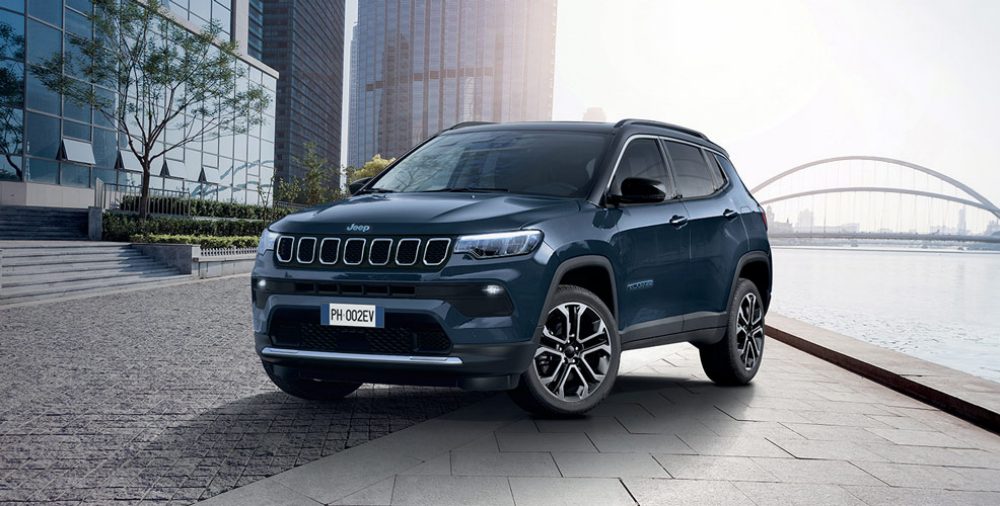 Jeep Compass 4xe Plugin Hybrid | Jeep Australia